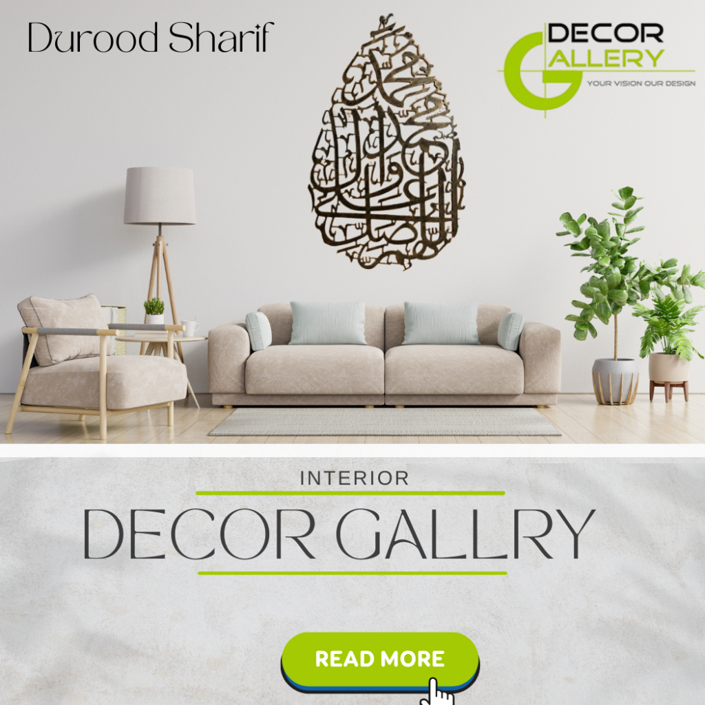 The Power of Durood Sharif : Meaning, Benefits, and When to Recite It ...